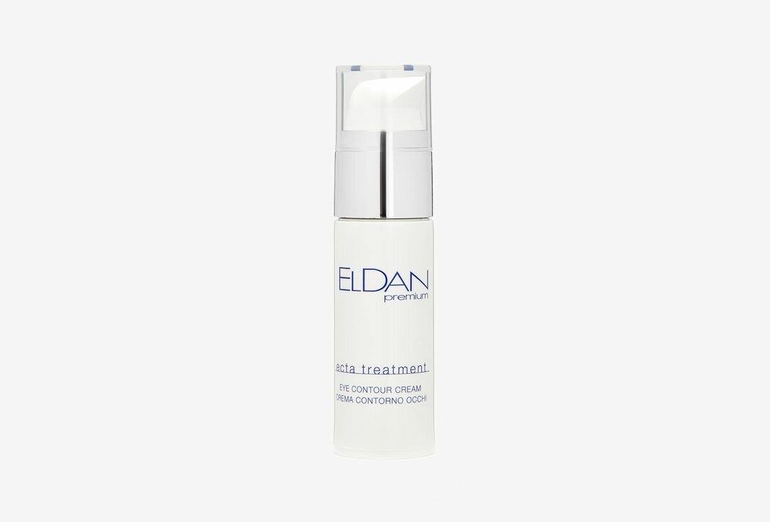 Крем для глазного контура ECTA 40+ ELDAN COSMETICS ECTA treatment eye contour cream 30 мл
