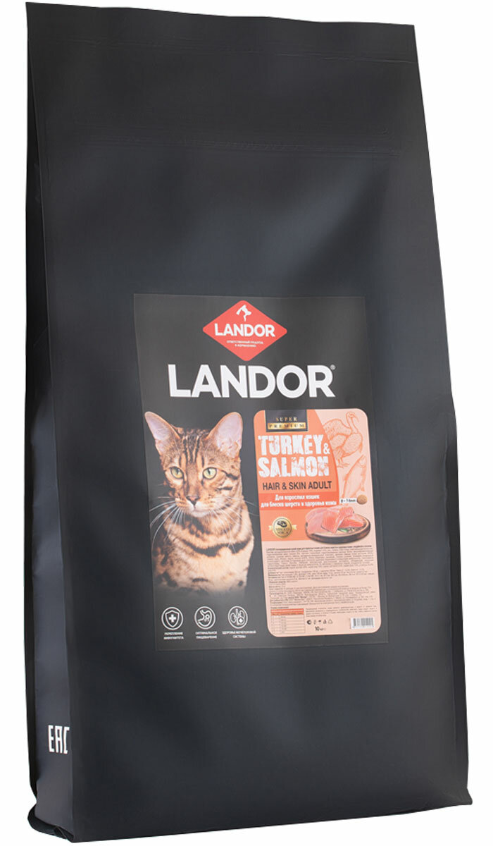 LANDOR CAT ADULT HAIR & SKIN для взрослых кошек для кожи и шерсти с индейкой и лососем (10 кг)