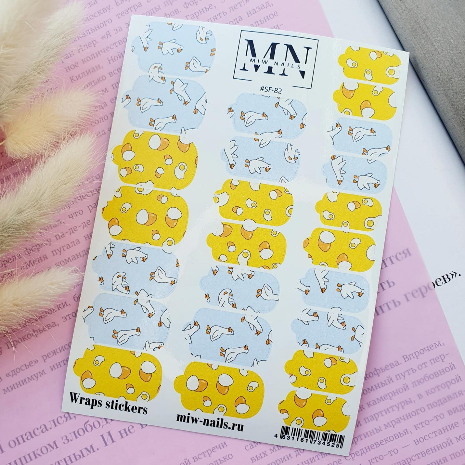 Пленки для дизайна ногтей Miw Nails Wraps stickers SF-82