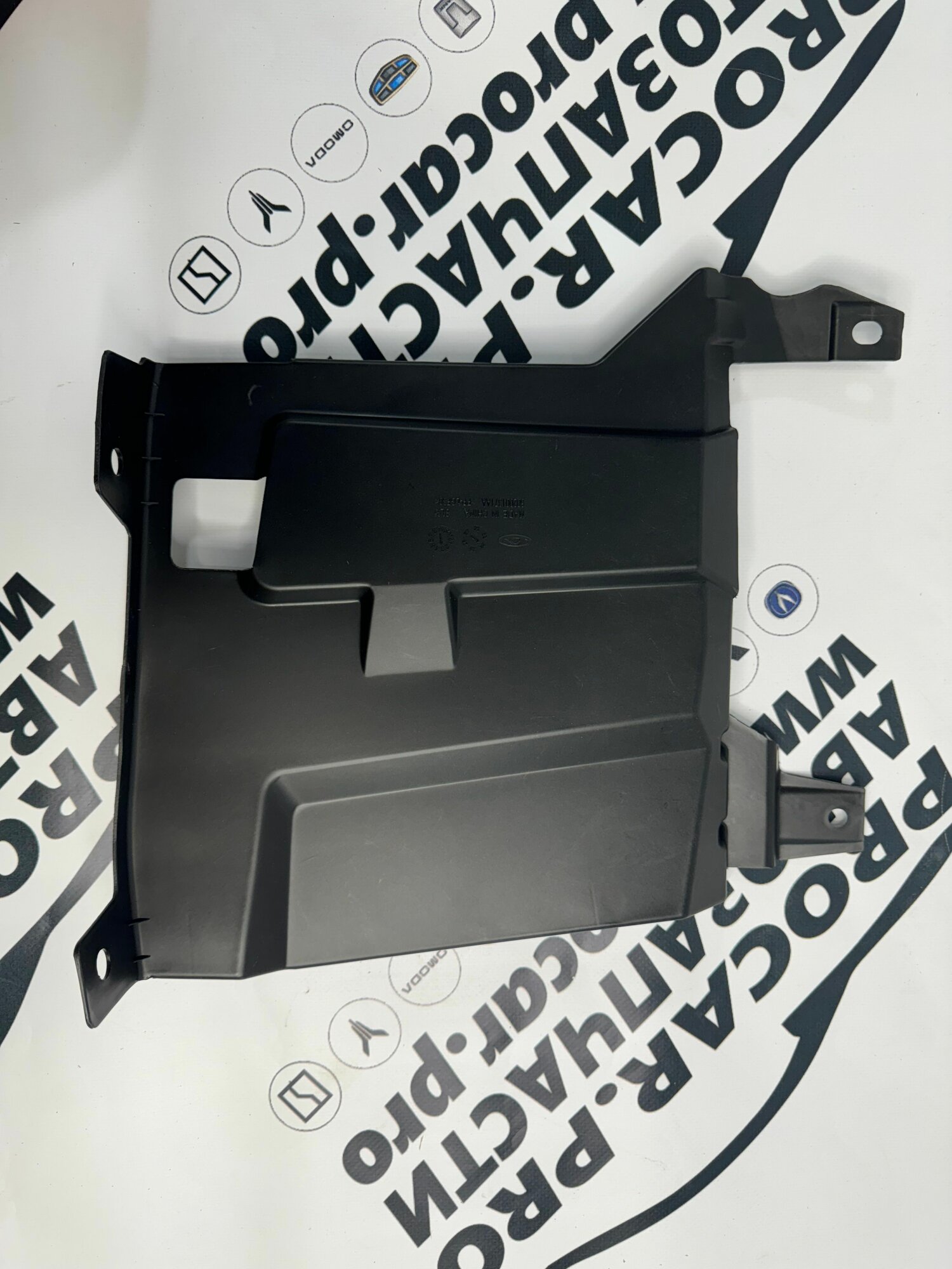 Пыльник двигателя правый CHERY TIGGO 7 PRO 602001371AA, 1 шт.