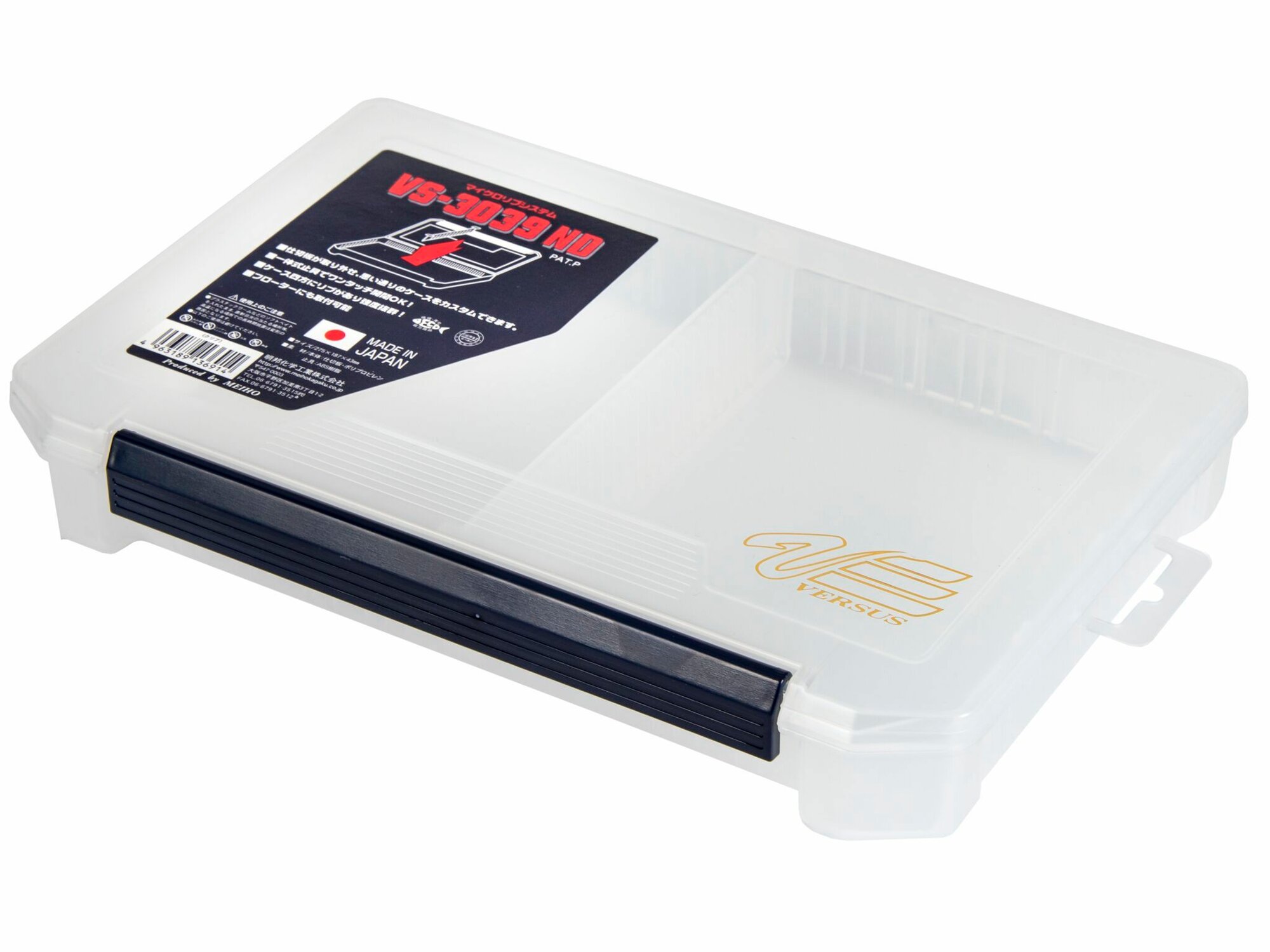 Органайзер коробка рыболовная пластиковая для хранения приманок и снастей, контейнер для принадлежностей с отсеками и ячейками прозрачный, товары для летней рыбалки