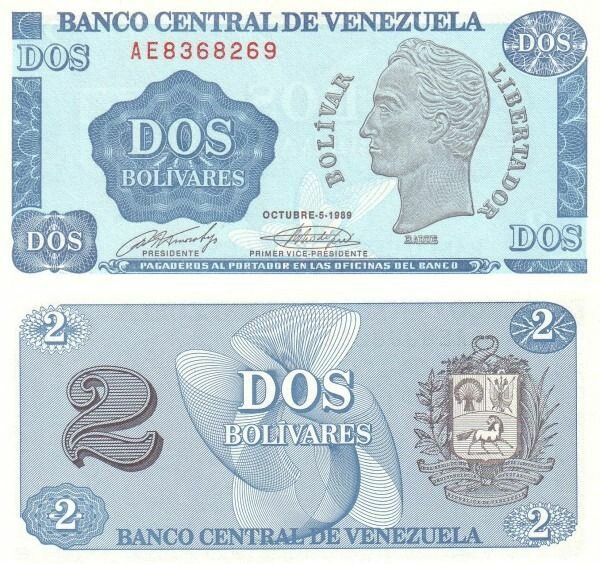 Венесуэла 2 боливара 1989 Симон Боливар UNC
