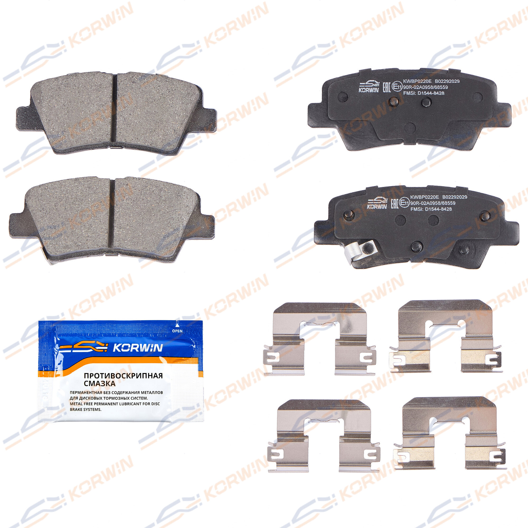 Колодки тормозные зад. ECOLine. Hyundai Solaris (RB) 10-/Tucson 15-/Kia Rio 11-