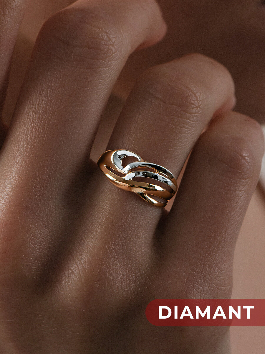 Кольцо, комбинированное золото, 585 проба