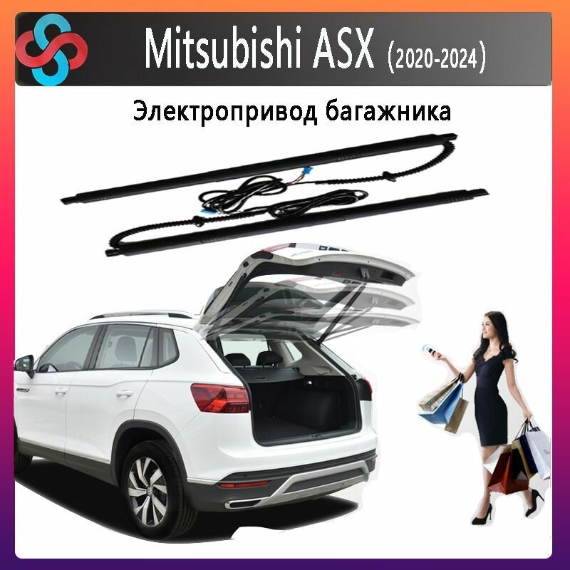 Сейф автомобильный