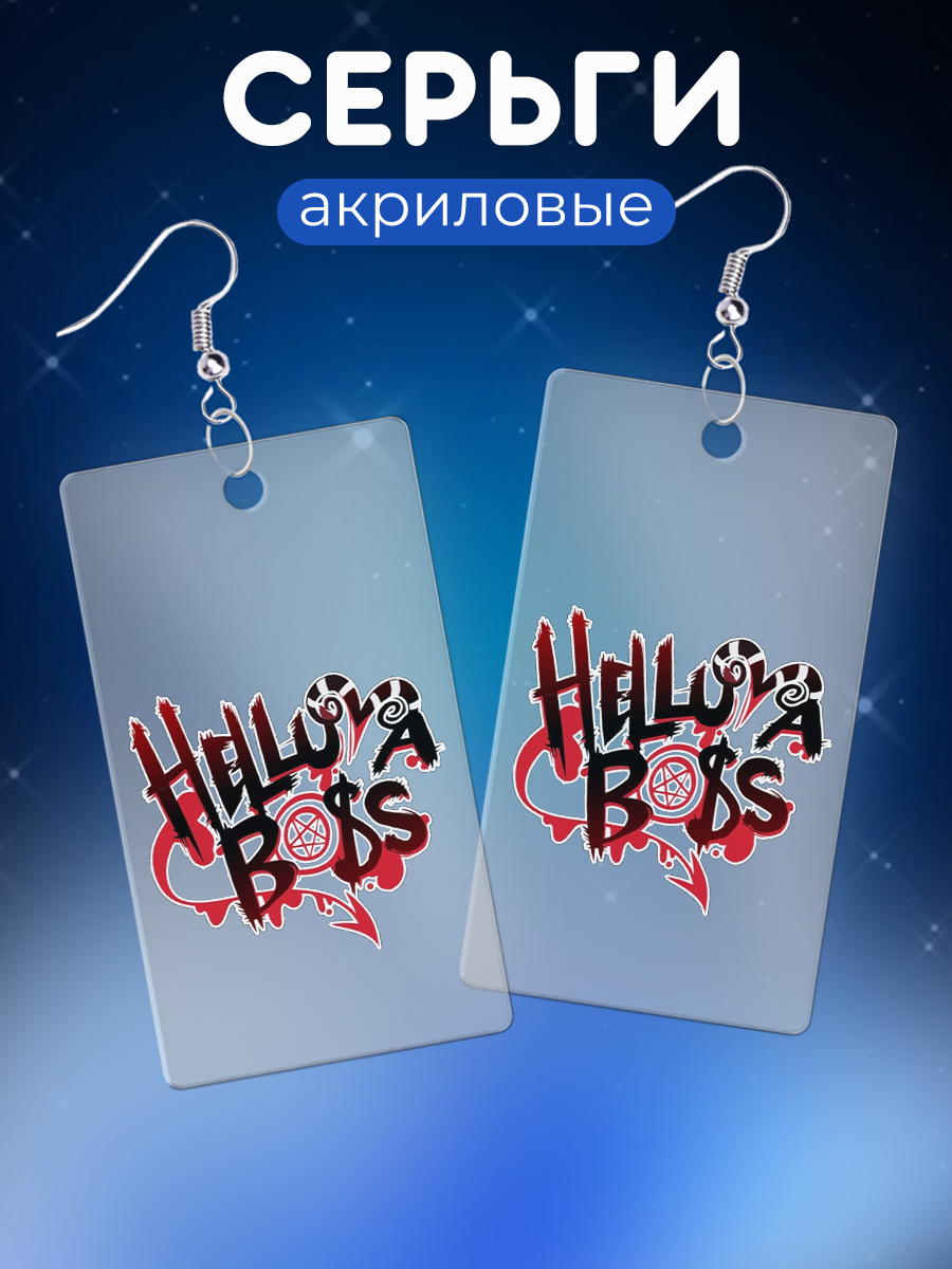 Серьги одиночные IREVIVE