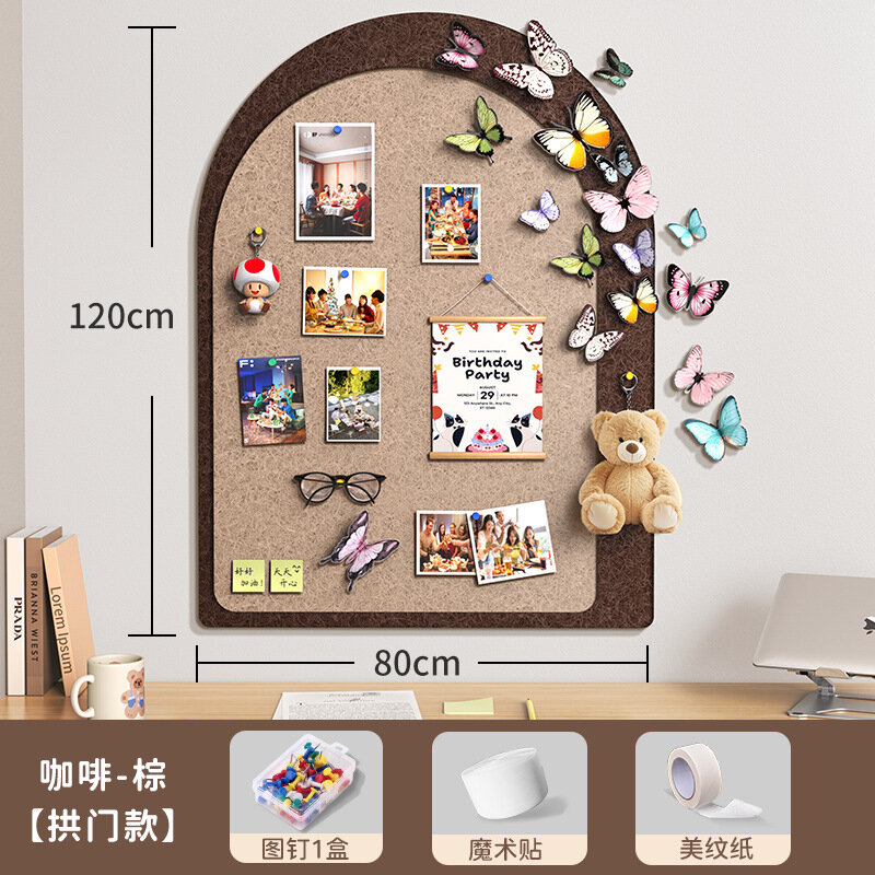 Фотостена "Арка", войлок, кофейно-коричневая, 80x120 см