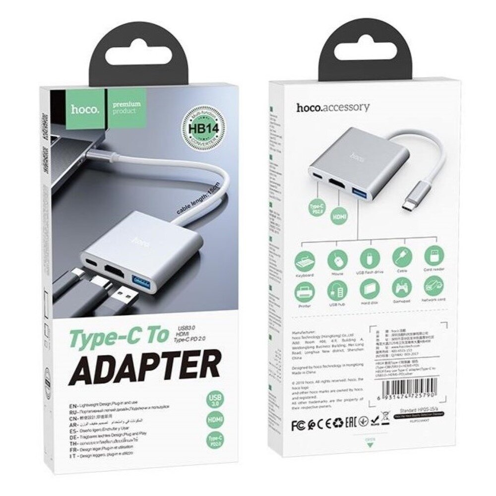 Адаптер (Multifunction) OTG Type-C (m) - HDMI (f), USB-A 3.0 (f), Type-C (f) HOCO HB14 (Серебристый)