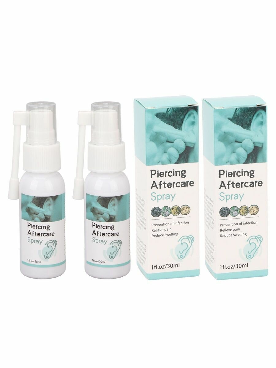 Спрей для ухода за пирсингом, 30 мл, для снятия отека, удаления запаха и очистки ушных отверстий, 2 шт, нежное и эффективное решение