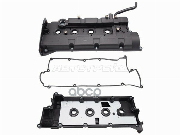 Крышка клапанов HYUNDAI/KIA TUCSON/SPORTAGE 04-08 G4GC Sat арт. ST-321-0019