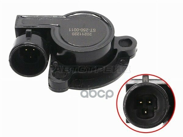 Датчик дроссельной заслонки Chevrolet Niva 98- / LADA 2108 84-04 Sat арт. ST-250-0011