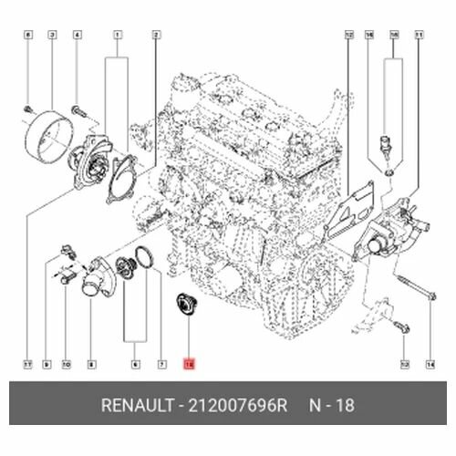 Термостат Renault Kaptur, Duster, Vesta Оригинал Renault 212007696R
