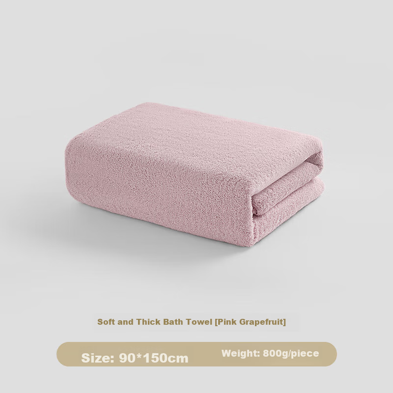 UCHINO Soft 800g Thick Bath Towel, Absorbent, for Home Use, Couple's Style, Large Towel, Grapefruit Pink + Laundry Bag