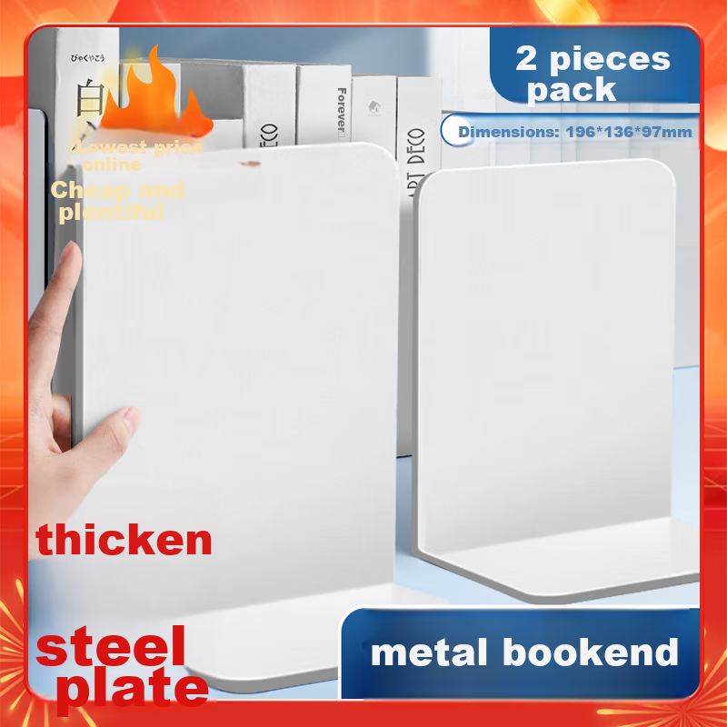 Shuxing Bookend, Большой книжный держатель, Книжный стенд, Студентская стойка для хранения, Расширяемый Bookend,