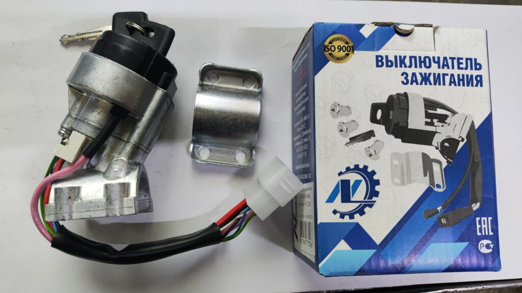 Замок зажигания для а/м ВАЗ 2110 с/о "НИКА_Л" с выкидным ключом