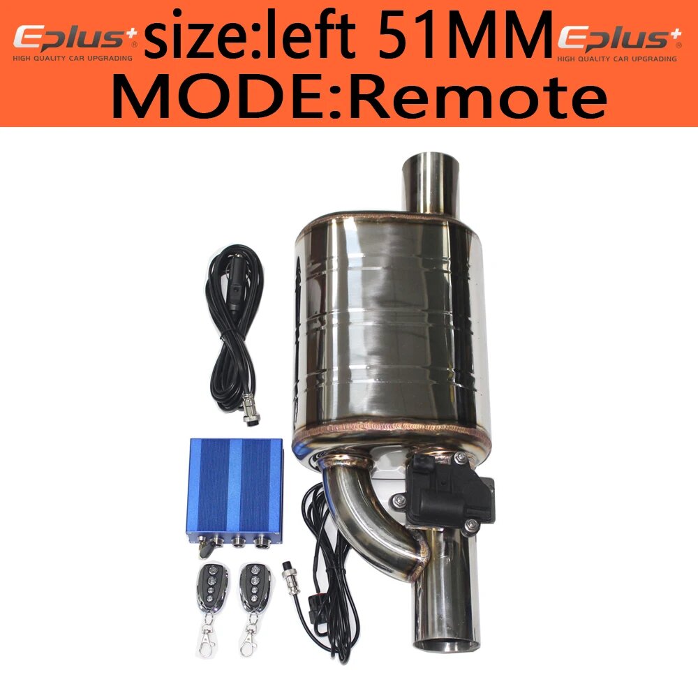 Комплект выхлопной системы EPLUS с электрическим управлением клапаном, регулируемым углом наклона, глушителем из нержавеющей стали, универсальный remote LEFT 51MM