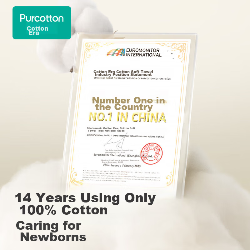 PurCotton Baby Soft Cotton Wipes, Extra Large And Thick, 100% Pure Cotton, for Both Dry And Wet Use, Face Towels for Adults, 70 Sheets * 1 Pack