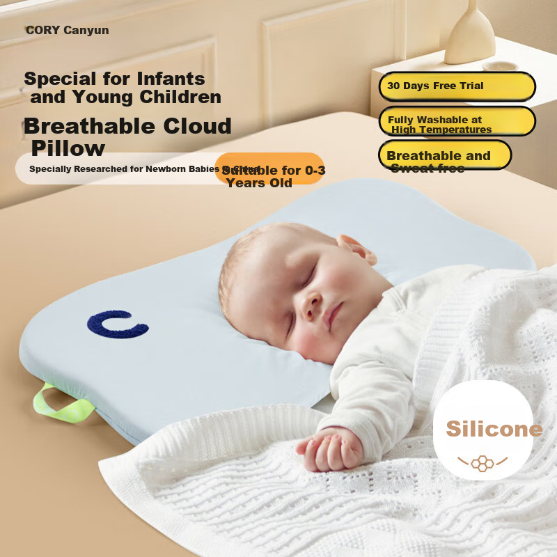 CORY Newborn Cloud Pillow Anti-bacterial 0-6-3 Years Old Baby Moisture Absorbing Breathable Washable Anti-vomiting Spine Protection Pillow Blue 2.5