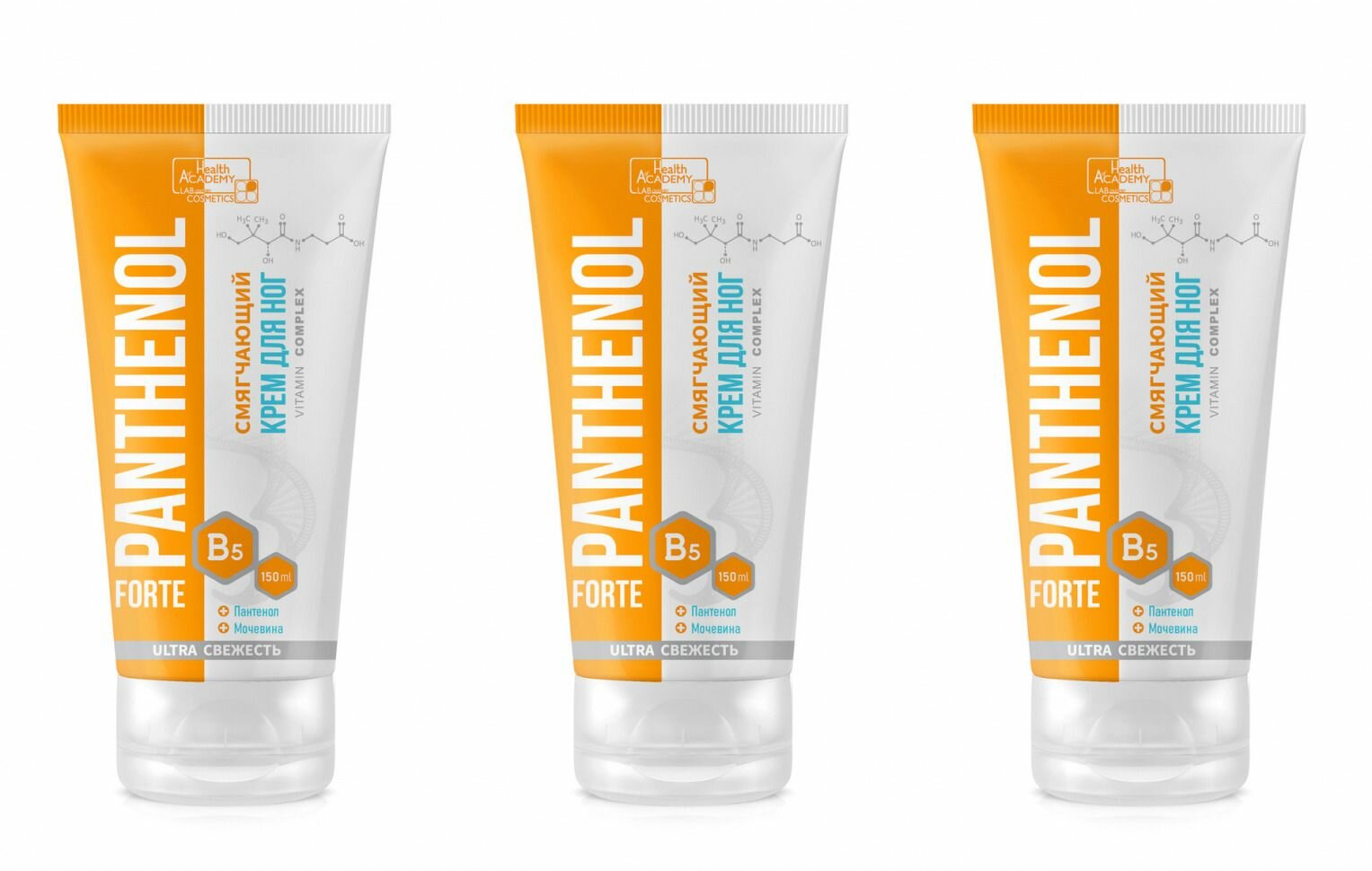 Family Cosmetics Крем для ног Panthenol Forte смягчающий 150 мл 3 шт