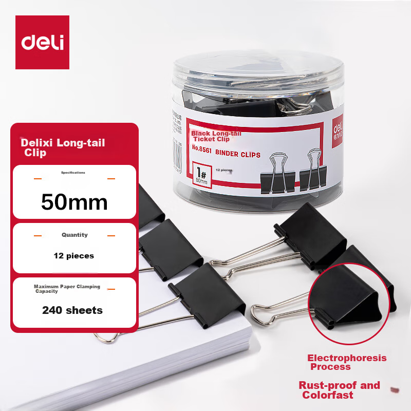 [Super Popular] Deli 12-Pack 50mm Black Long Tail Clips, Large Metal Binder Clips for Documents And Bills, Office Supplies, 12 Pieces/Tube, 8561