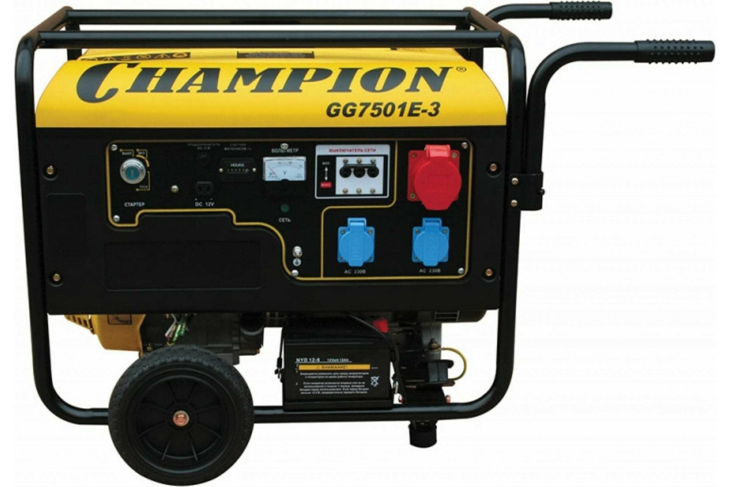 Трёхфазный бензиновый генератор Champion GG7501E-3 7,5/8.1кВт, 25 л, 15 л. с, 3 розетки