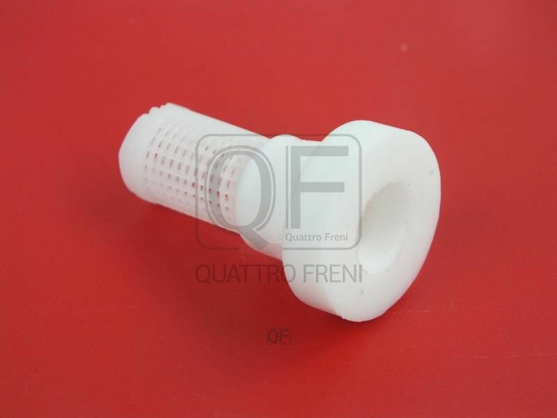 QF20N00085 Фильтр BMW 3(E90) насоса омывателя
