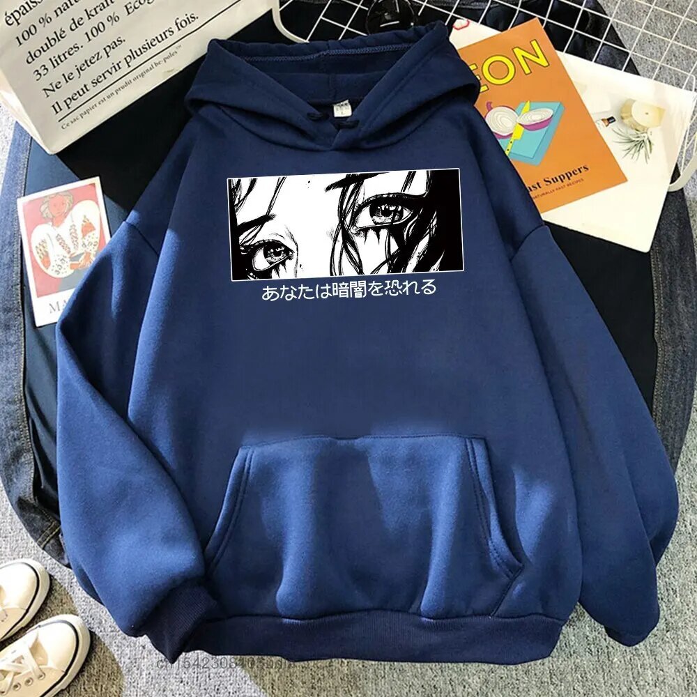 Худи спортивное