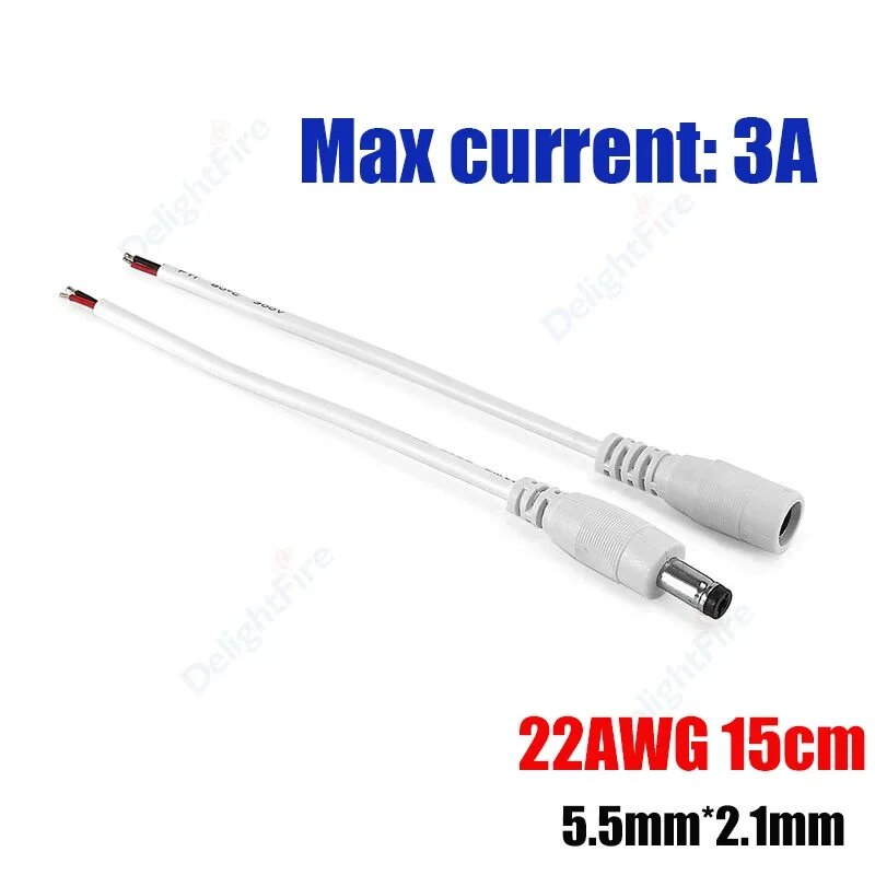 Кабель питания DelightFire DC connector cable wire 5.5 2.1 мм 5В 12В 20pcs, I