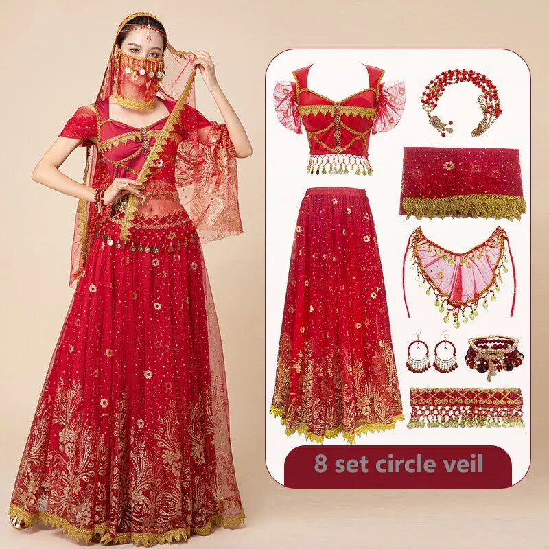 Комплект одежды