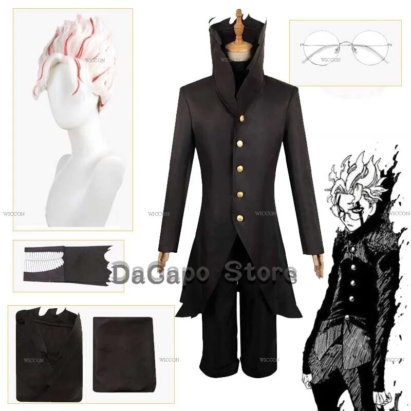 Косплей костюм Дадан Турбо Бабушка красный черный Черный, XL, Costume wig Glasses