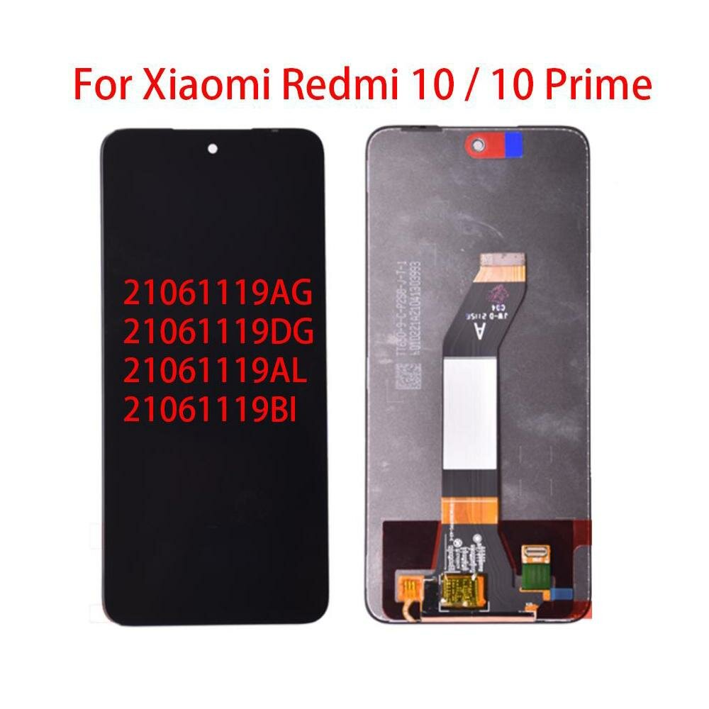 Дисплей для Xiaomi Redmi 10 (21061119AG, 21061119DG, 21061119AL)