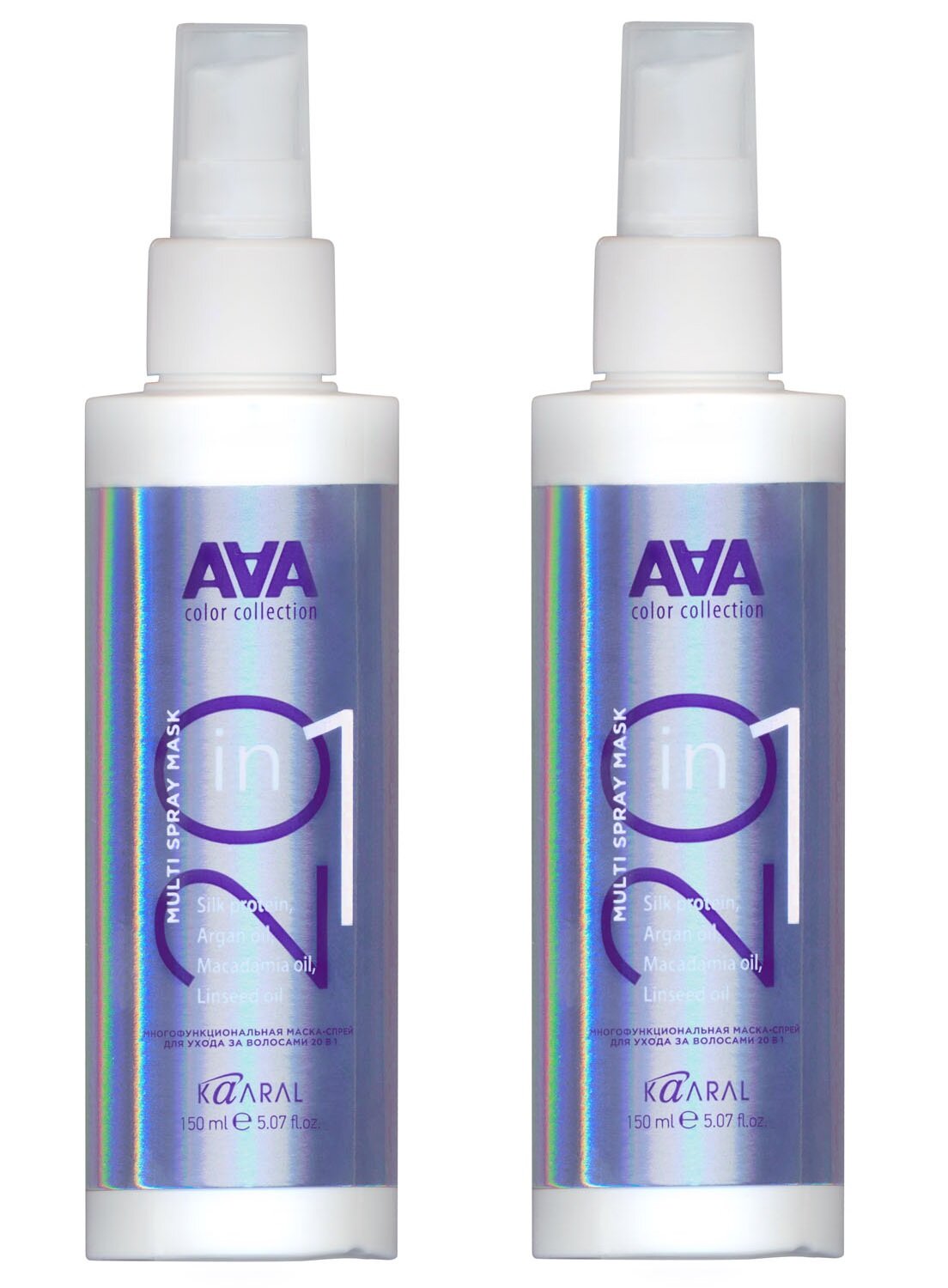 Kaaral 20 в 1 Набор 2-х Маска-спрей Kaaral "20 в 1", для всех типов волос, без сульфатов и парабенов 150мл+150мл