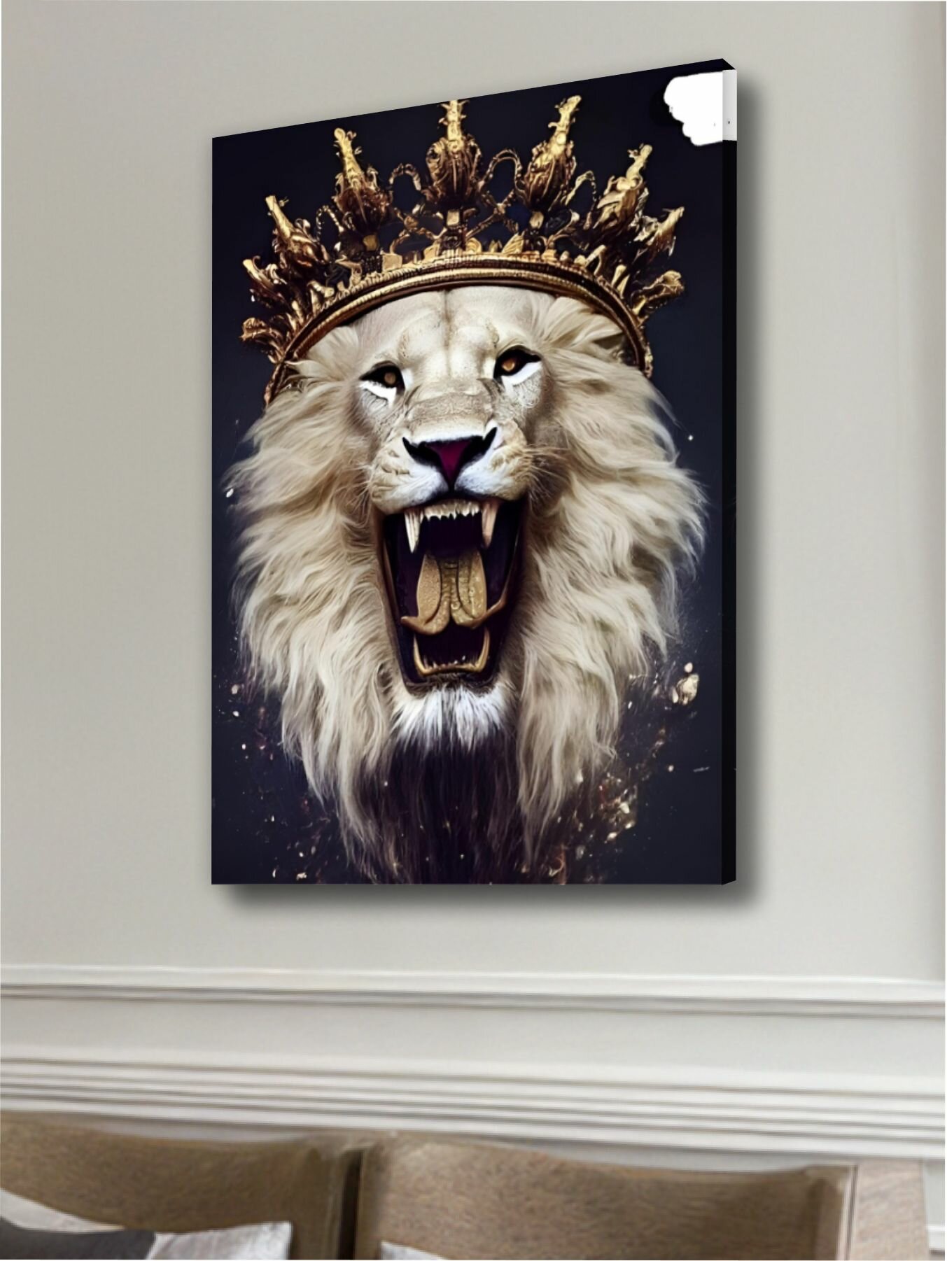 Картина на стену Белый рык 50х70 см интерьерная 1 шт.