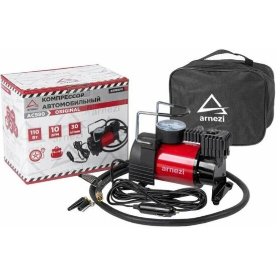 Автомобильный компрессор Arnezi 10 бар, 30 л/мин, 110 Вт, AC580 ORIGINAL