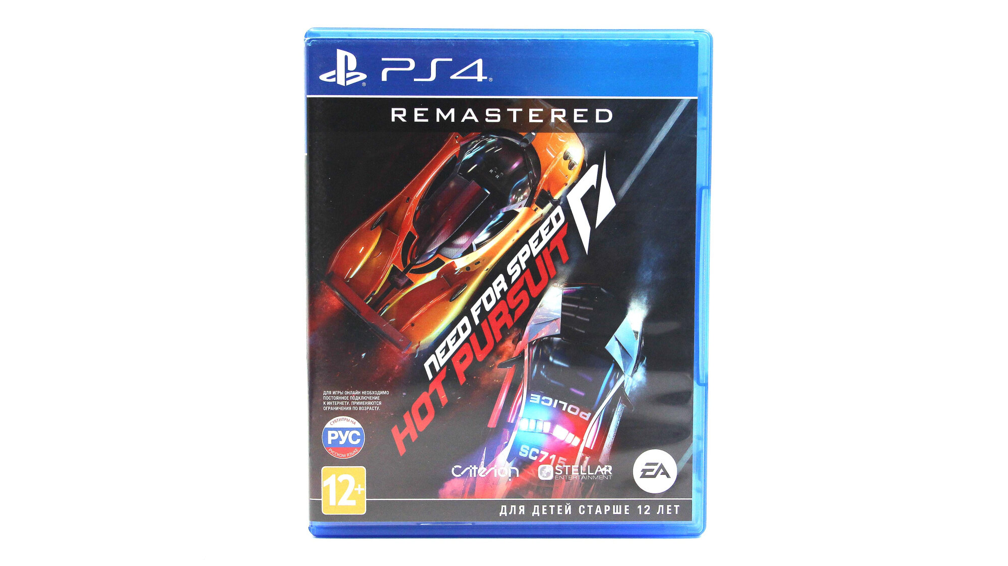 Need for Speed Hot Pursuit (PS4/PS5, RU)