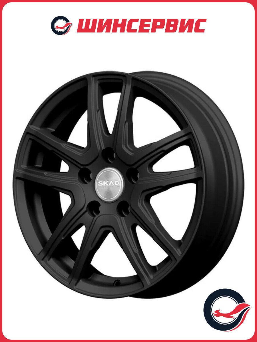 Литой колесный диск Скад Сидней R16x6.0J 5x114.3 ET43 ЦО67.1 для автомобиля