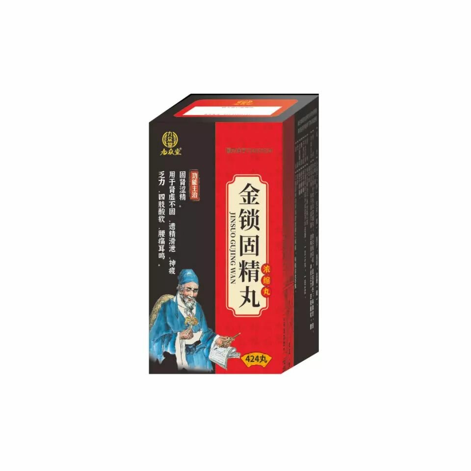 Цзинь Со Гу Цзин Вань / Jin Suo Gu Jing Wan 424 пилюль