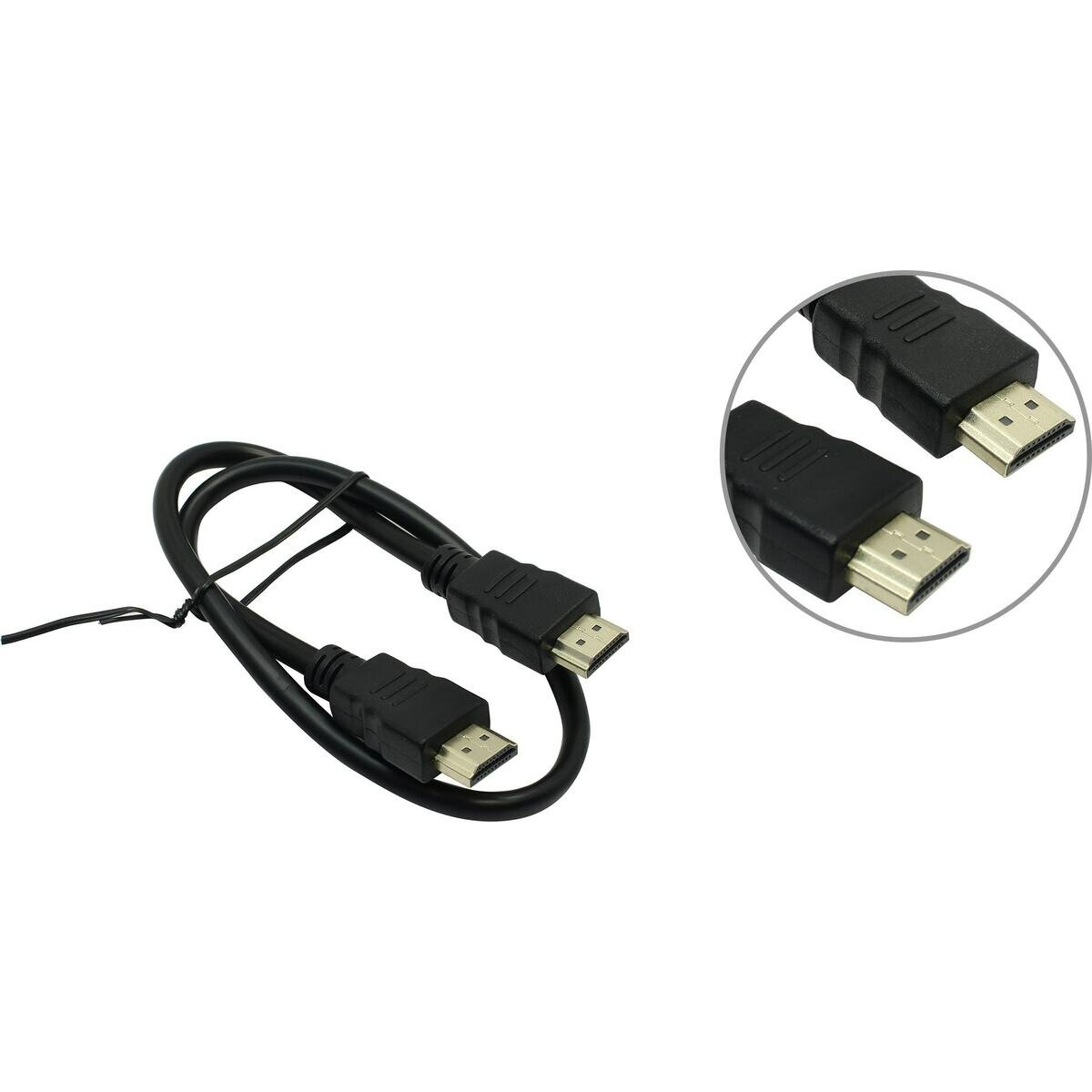 Cablexpert CC-HDMI4-0.5M