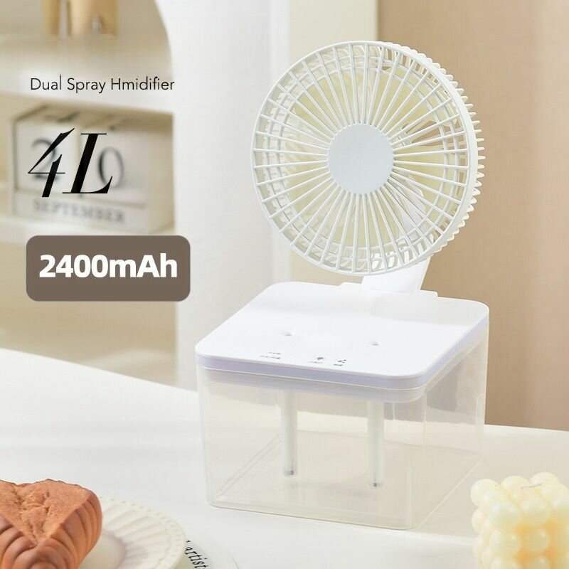 Охлаждающий вентилятор для распыления влаги, двойная насадка с 6-дюймовыми лопастями