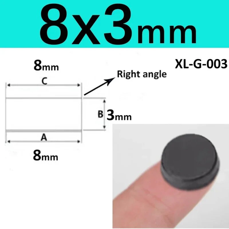 Резиновые самоклеящиеся ножки для мебели 10Pcs, 8x3mm