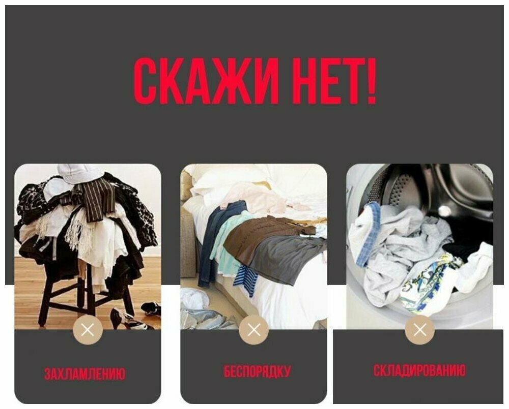 Узкая корзина для белья LAUNDRY 20 см на колесиках светло- бежевого цвета айвори H&B Accessories
