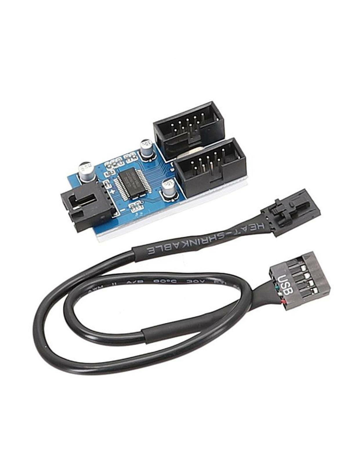 Motherboards USB2.0 9Pin Header 1 to 2 Extension HUBs Splitter Adapter Converters USB2.0 Female to 2 Female Cable