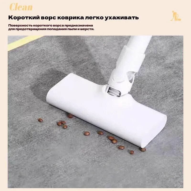 Защитный коврик 2х1.4 м — фото 1