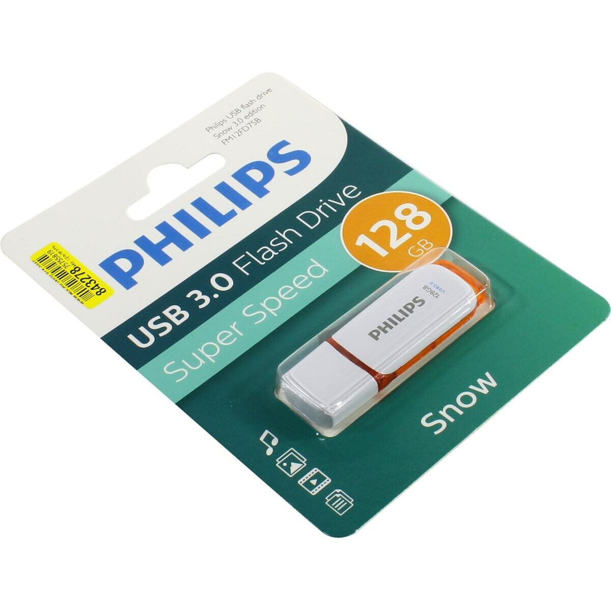 Philips Snow FM12FD75B/97 128 Гб Glacier White