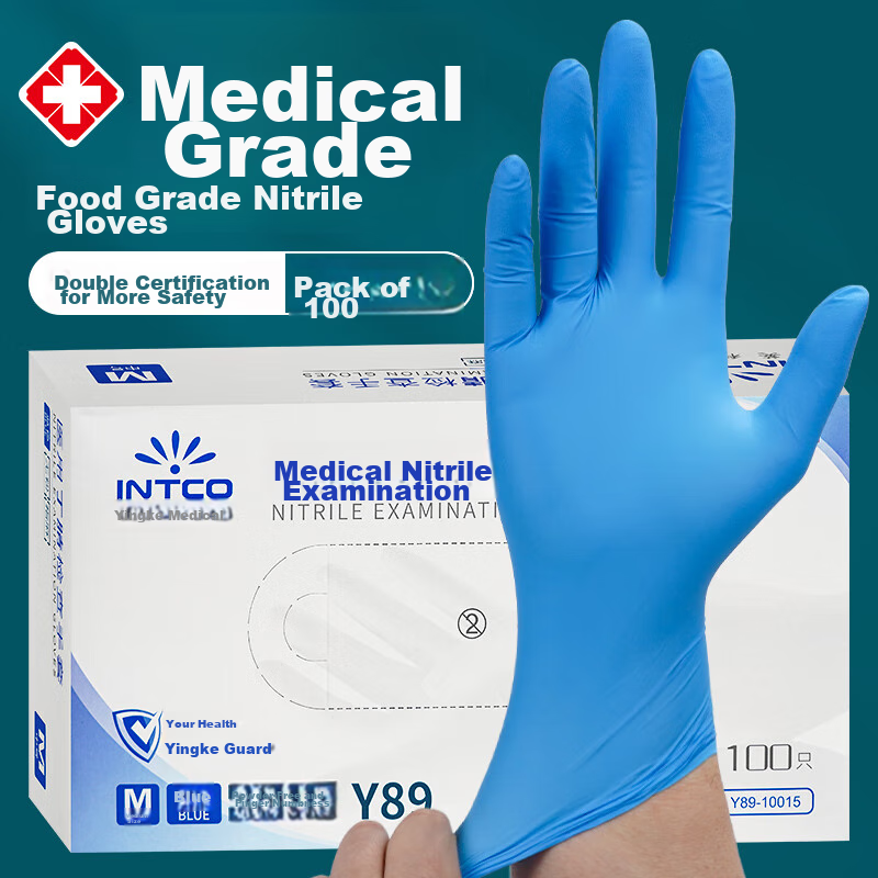 INTCO Disposable Gloves, Food-Grade, Medical, Household, Laboratory, Beauty, Catering, Synthetic Protective Gloves, Medium Size