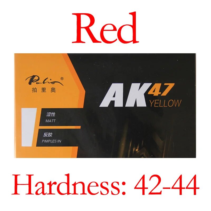 Резина для настольного тенниса PALIO AK47 Yellow, Hardness: 42-44