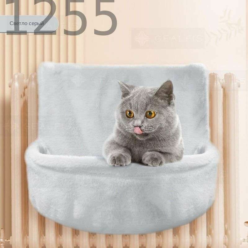 Гамак для кошек на батарею; кошачья лежанка подвесная; лежак для котаки;46x39x26cm; Подходит для всех сезонов11