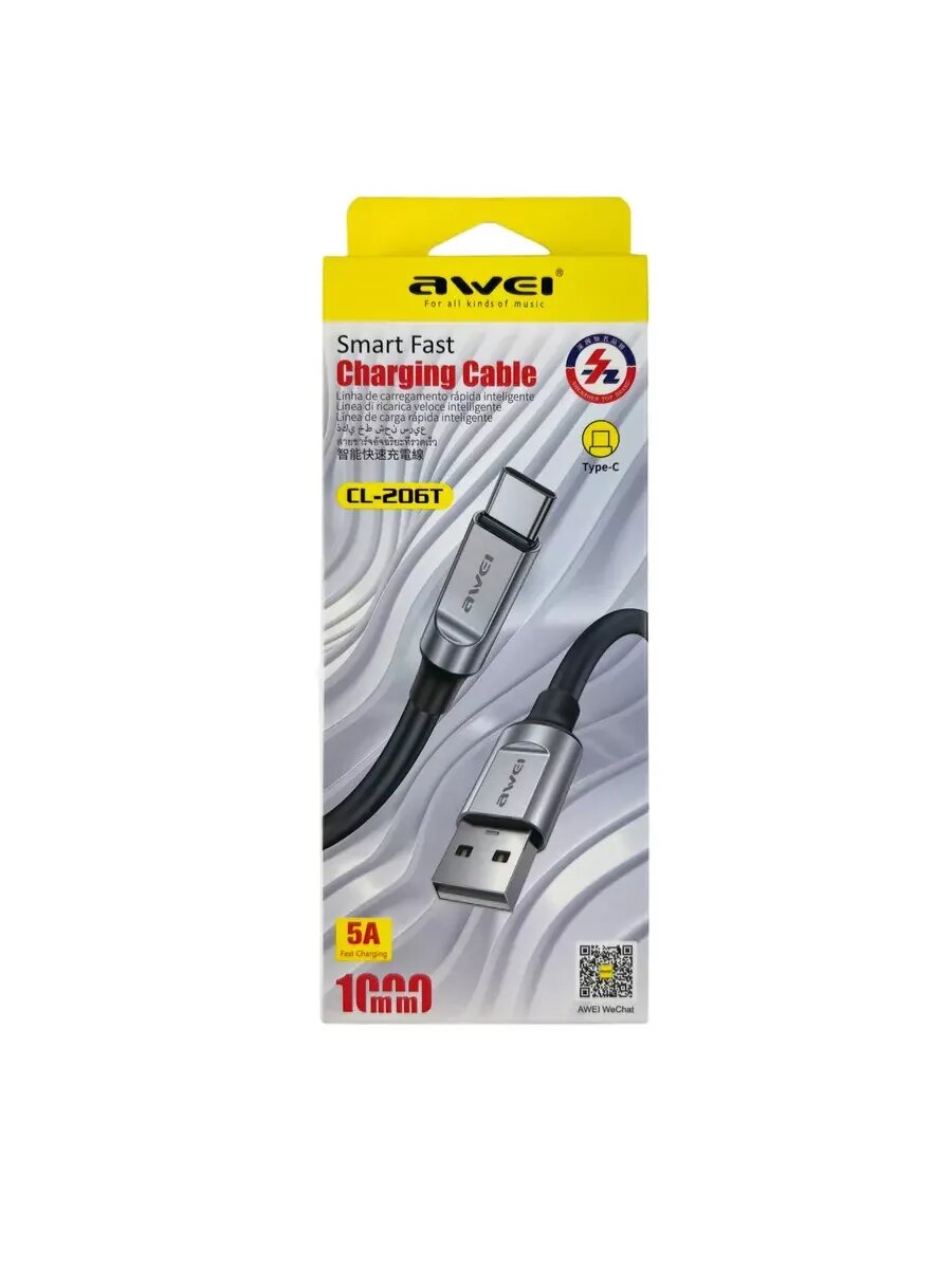 Кабель Awei CL-206T, USB-A, Type-C, 1 м, быстрая зарядка, передача данных, серебристый
