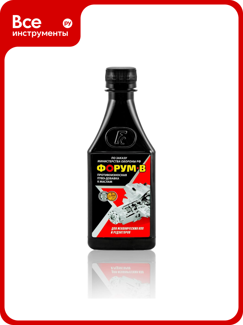 Форум-В для МКПП и редукторов всех типов Forum, 3 л