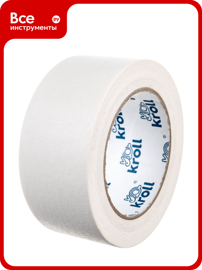 Малярная лента KROLL (крепп), 48 мм х 40 м, защиты поверхностей